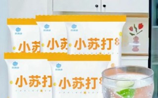 苏打粉哪里可以买到_苏打粉购买渠道推荐