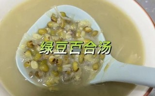 绿豆减肥汤的做法_一周能瘦几斤
