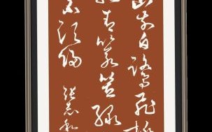 西塞山前白鹭飞_桃花流水鳜鱼肥上一句是什么