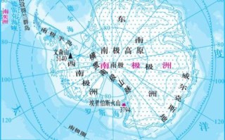 南极洲地图怎么看_南极地理冷知识
