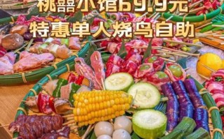 美食团购平台有哪些_哪个团购更划算