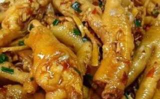 鸡爪子怎么做好吃_家常做法视频教程