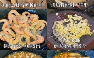 晚餐吃什么简单又好吃_家常晚餐菜谱大全