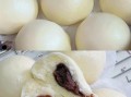 红豆沙包子怎么做_红豆沙包子做法大全
