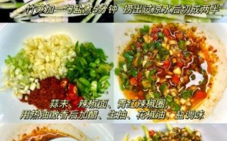 新鲜竹笋怎么做好吃_新鲜竹笋焯水几分钟