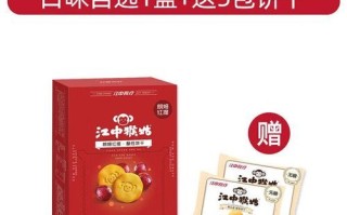 猴菇饼干哪个牌子好_猴菇饼干选购指南