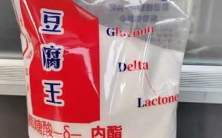葡萄糖酸内酯对人体有害吗_葡萄糖酸内酯的危害有哪些