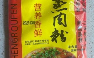 蒸肉米粉什么牌子好_蒸肉米粉哪个牌子正宗