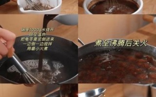 龟苓膏怎么熬_纯手工龟苓膏做法