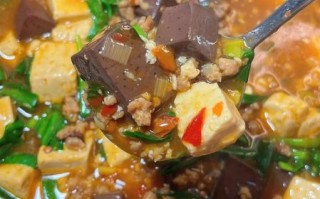 猪血炖豆腐怎么做_猪血炖豆腐的家常做法