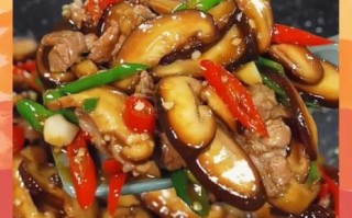 香菇怎么炒好吃_香菇炒多久才入味