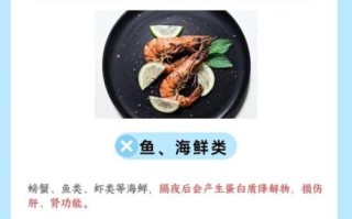 隔夜菜到底能不能吃_隔夜菜致癌是真的吗