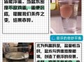 盐水鸡蛋浮起来的原理_实验步骤详解