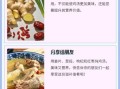 炖鸡汤放什么香料_家常炖鸡汤香料清单