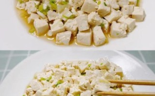 正宗小葱拌豆腐怎么做_小葱拌豆腐要不要焯水