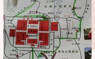 红螺寺爬山需要多久_红螺寺爬山路线怎么走