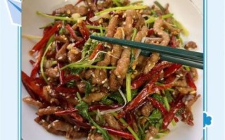 香辣肉丝怎么做才嫩_香辣肉丝做法窍门