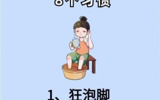 冬季怎么减肥最快最有效_冬天如何快速瘦身不反弹