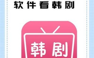 冬瓜影视改名了_最新官方入口在哪