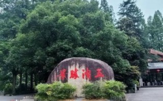 诸暨有什么好玩的景点_诸暨一日游必去景点推荐