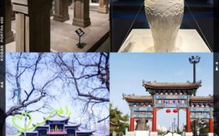 定州有什么好玩的景点_定州一日游必去景点推荐