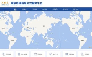 地理信息系统公司哪家好_如何选择GIS服务商