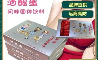 韩国红酒木瓜靓汤真的有用吗_韩国红酒木瓜靓汤官网正品在哪买