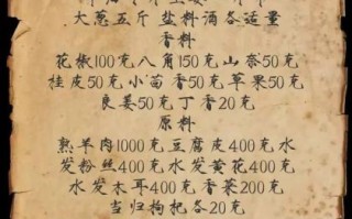 烩面怎么做_正宗河南烩面配方