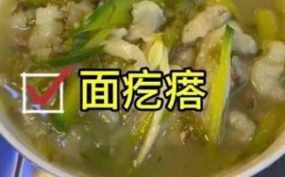 面疙瘩怎么做才有嚼劲_面疙瘩为什么硬