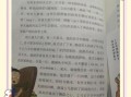 田螺姑娘是谁_田螺姑娘故事原文