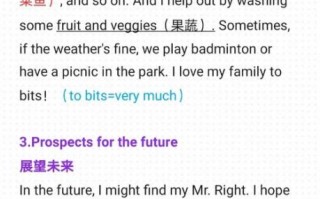 how_to_make_kung_pao_chicken_at_home_what_is_kung_pao_chicken