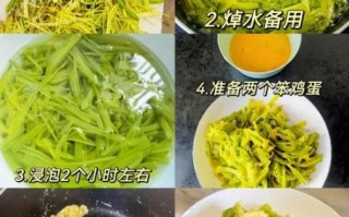 黄花菜炒鸡蛋怎么做_黄花菜炒鸡蛋的做法窍门