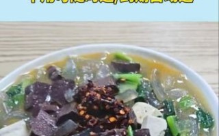 扁粉菜怎么做_扁粉菜的家常做法步骤