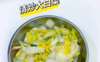 炒洋白菜怎么做好吃_家常做法步骤