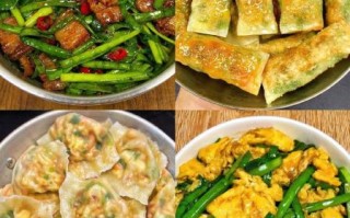 韭菜的做法有哪些_韭菜怎么做好吃