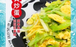 韭菜黄怎么炒好吃_韭菜黄营养价值有哪些