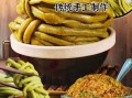 泡豆角怎么泡才脆_泡豆角的做法大全