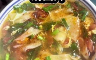 面片怎么做才筋道_面片汤的家常做法