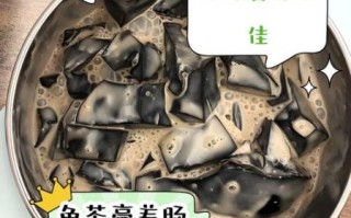 龟苓膏粉的功效与作用_龟苓膏粉怎么吃最好