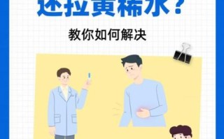 肚子咕咕叫拉稀水能自愈吗_多久能好