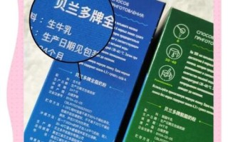 脱脂奶粉和全脂奶粉哪个好_营养区别与选购建议