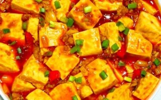 四川家常菜怎么做_麻婆豆腐正宗做法视频教程