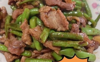 长豆角炒肉怎么做_长豆角炒肉用焯水吗
