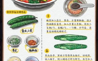 凉拌黄瓜怎么做才脆_凉拌菜需要焯水吗