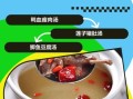 孕妇适合喝什么汤最营养_孕妇喝什么汤对胎儿好
