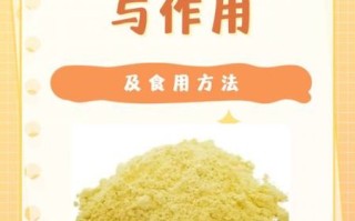 花粉的作用与功效_花粉怎么吃效果最好