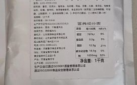意大利面酱怎么做_自制意面酱需要哪些材料