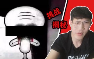 章鱼哥死亡过程视频_章鱼哥是怎么死的