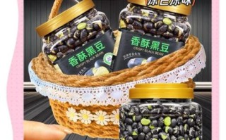 黑豆怎么吃效果最好_黑豆怎么吃最营养