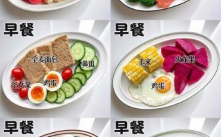 一周减肥食谱真的能瘦10斤吗_具体怎么安排